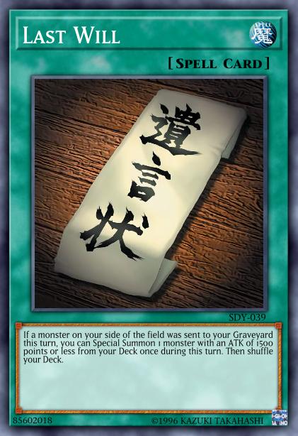 YGO Ban List